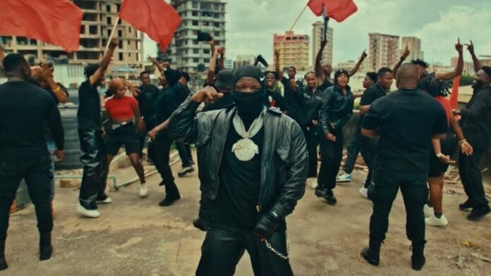 Harmonize - Kidedea (Official Music Video) | AMRockers